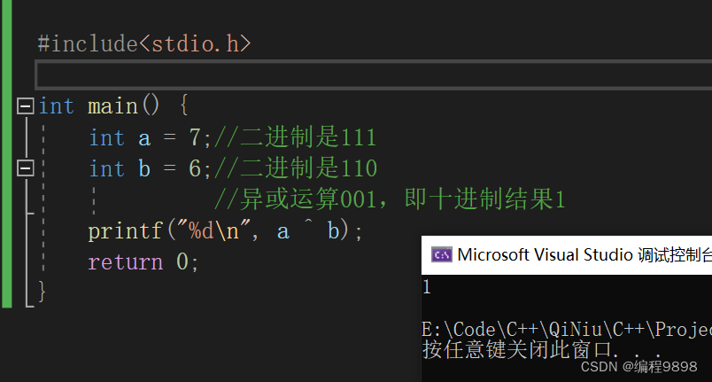 JavaSE学习day3_01, 逻辑运算符号_java且或非符号-CSDN博客