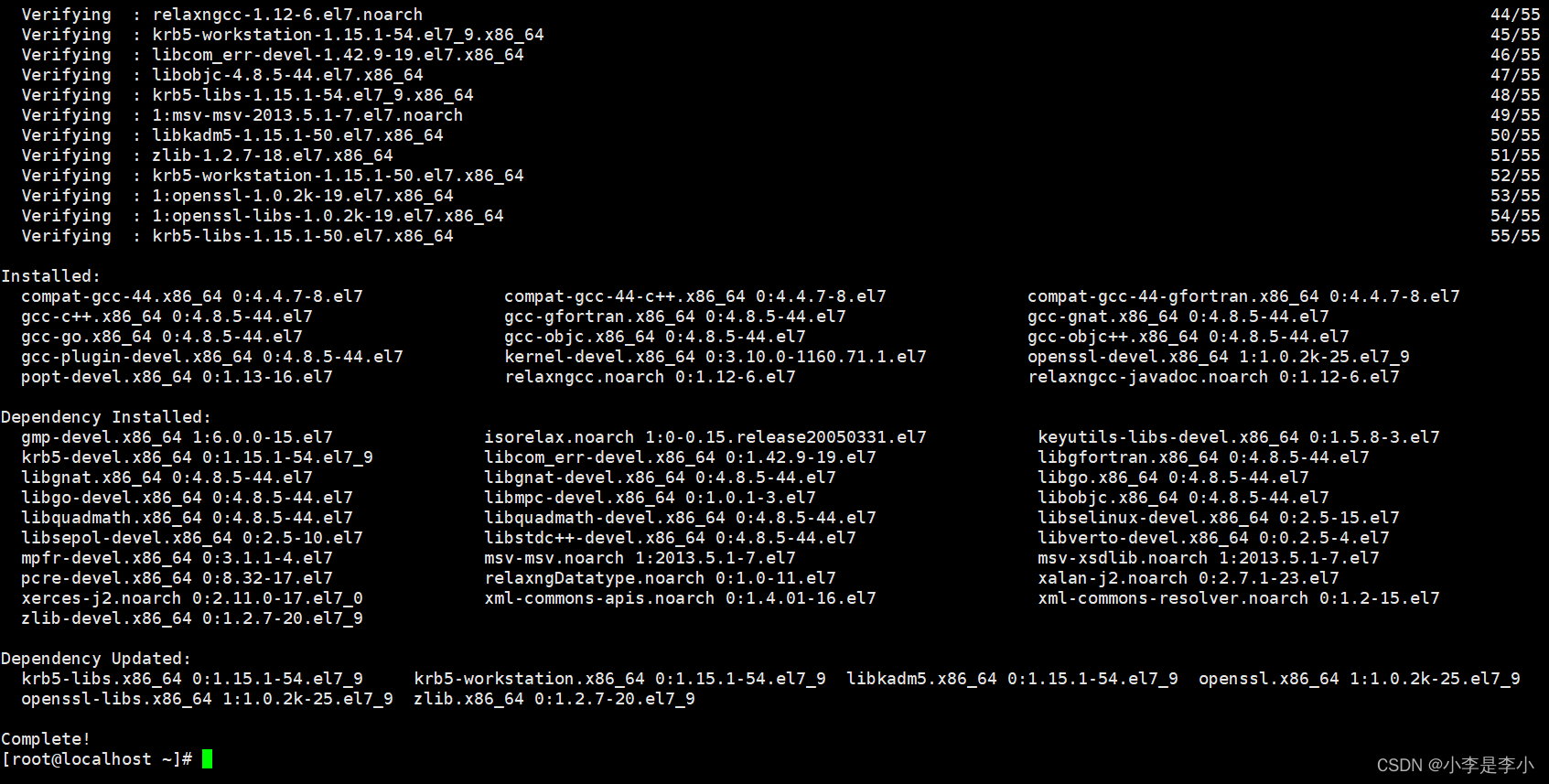 Centos7 安装keepalived实现MySQL高可用_mysql service keepalived start-CSDN博客
