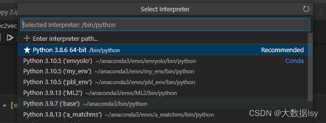 使用vscode远程连接linux运行项目报错解决方案vscode连接linux失败 Csdn博客