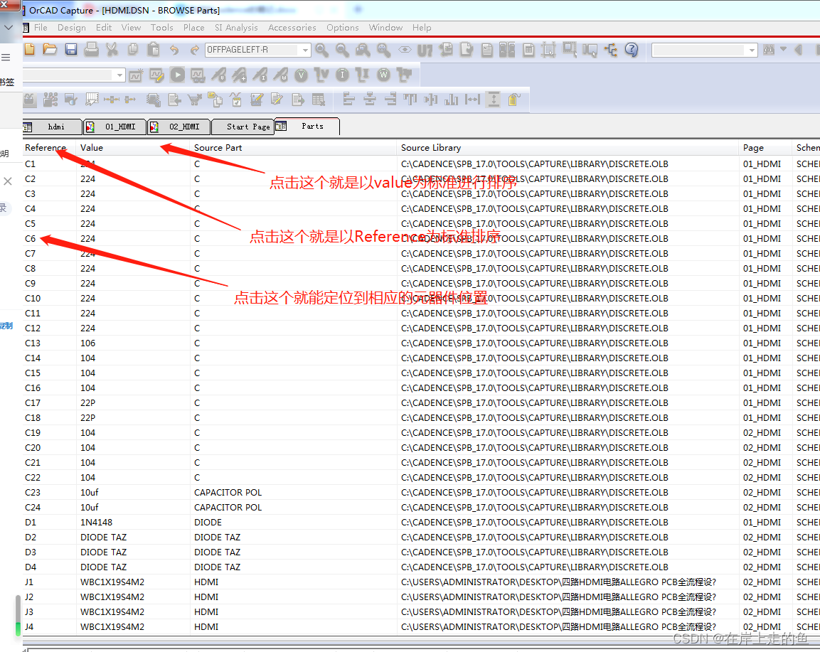 cadence中如何使用Browse_cadence browse-CSDN博客