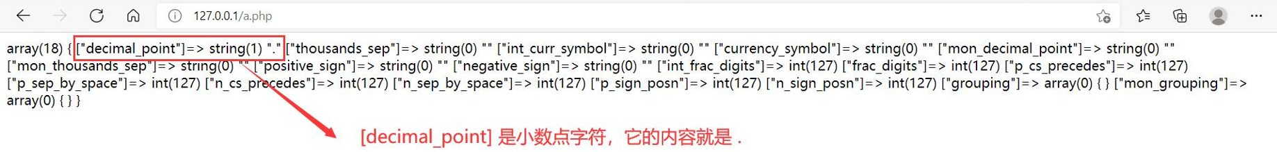 无参数RCE总结_无参数rce getenv()-CSDN博客