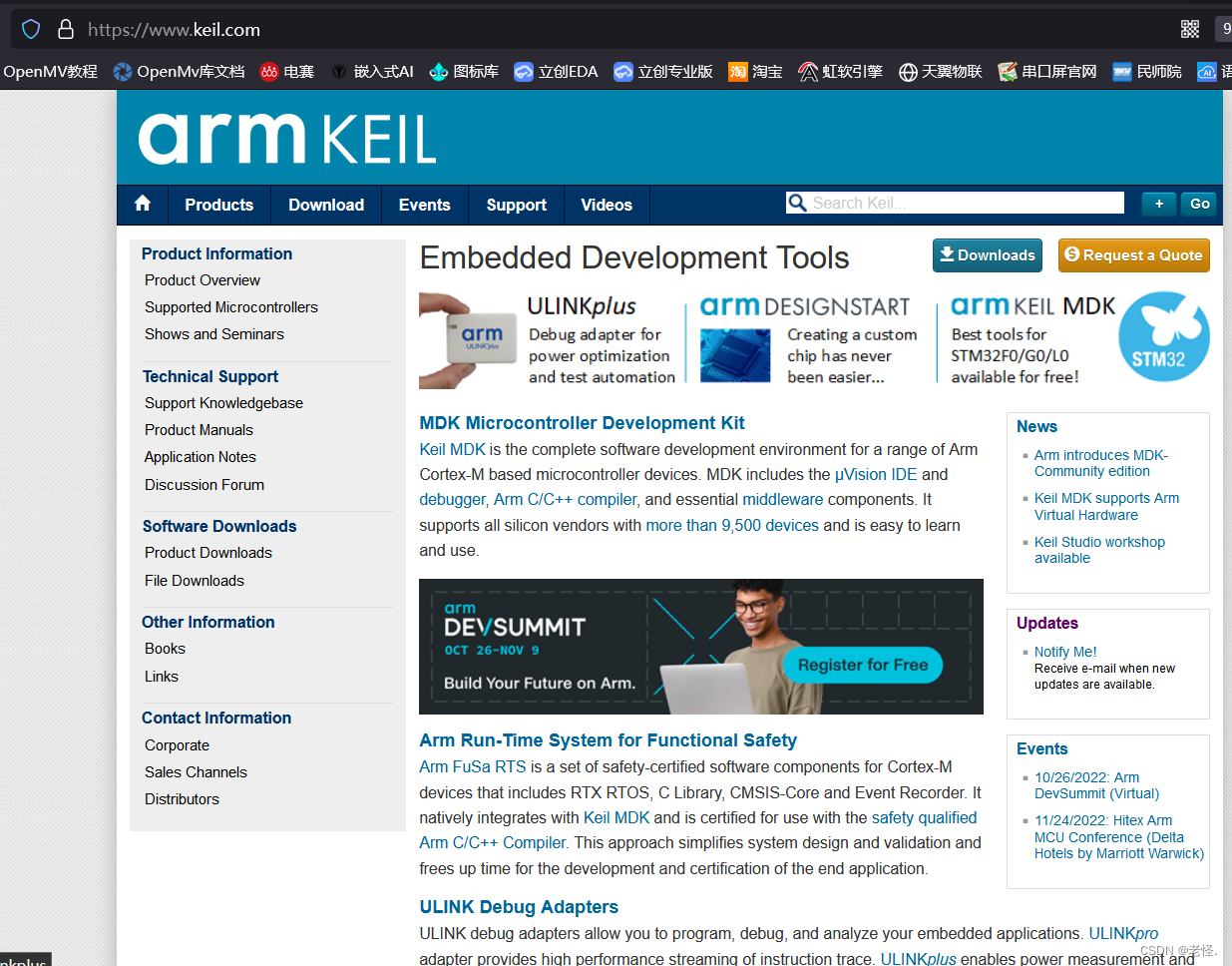 立创梁山派GD32F450ZGT6--安装KEIL5.37环境_gd32f450keil软件包-CSDN博客