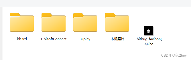 Windows11简单修改文件图标_win11 更改pdf文件图标-CSDN博客