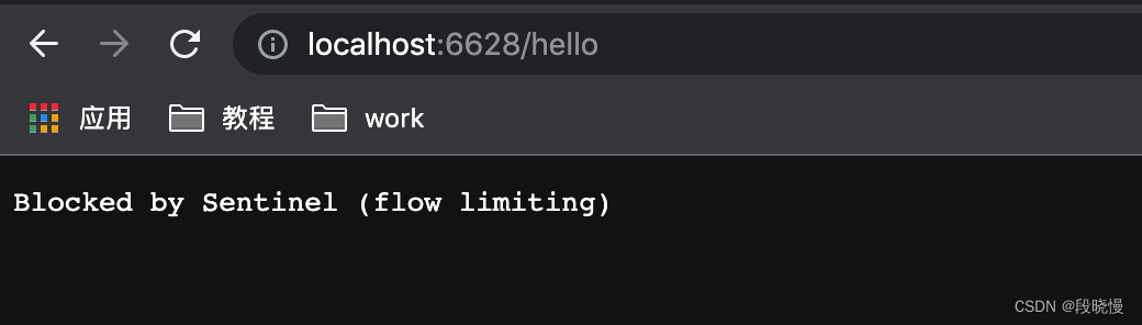 Docker搭建Sentinel并将Spring Cloud Alibaba和Sentinel进行整合_docker sentinel-CSDN博客
