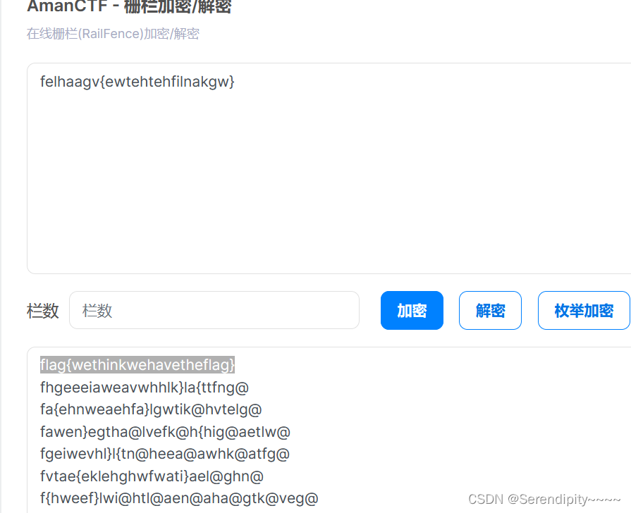 misc crc碰撞和 buuctf crypto相关题_crc misc-CSDN博客