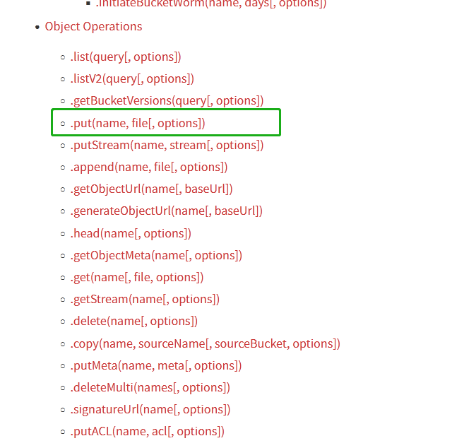 vue项目中上传文件到阿里云oss方法_vue oss-CSDN博客