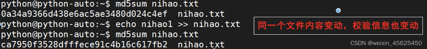 五、Python3自动化运维_业务监控之目录对比_python3 运维-CSDN博客
