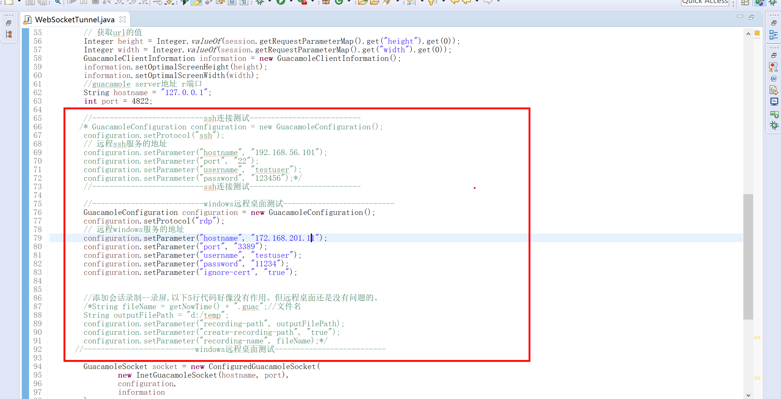 通过浏览器html5操作Windows远程桌面,linux，记Apache Guacamole的安装与使用_基于html5的远程桌面解决方案-CSDN博客