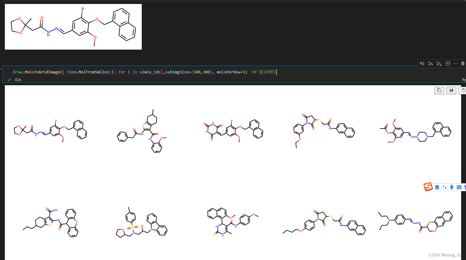 ChemBERTa 化合物小分子的向量表示及相似检索_loong_XL的博客-CSDN博客