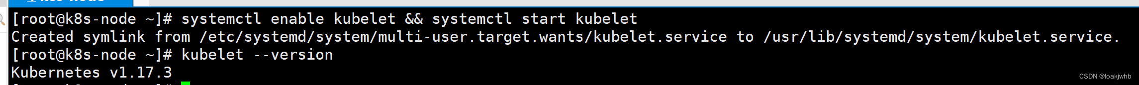 VirtualBox(vagrant) + k8s单节点(只有master)_master和virtualbox有什么关系-CSDN博客