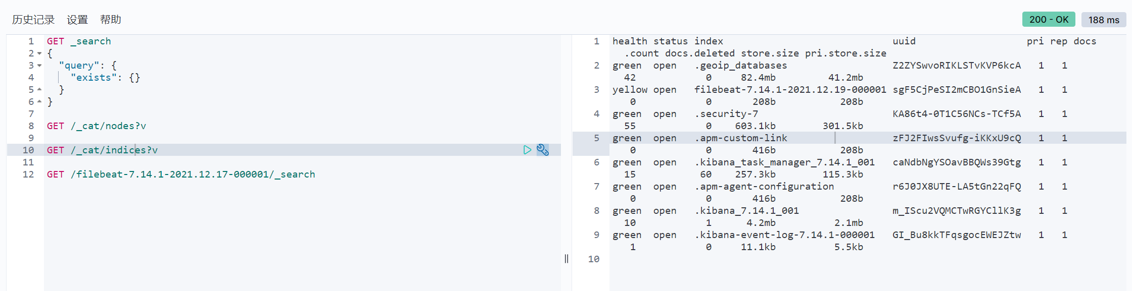 Filebeat和Elasticsearch之间HTTPS连接_filebeat elasticsearch work-CSDN博客