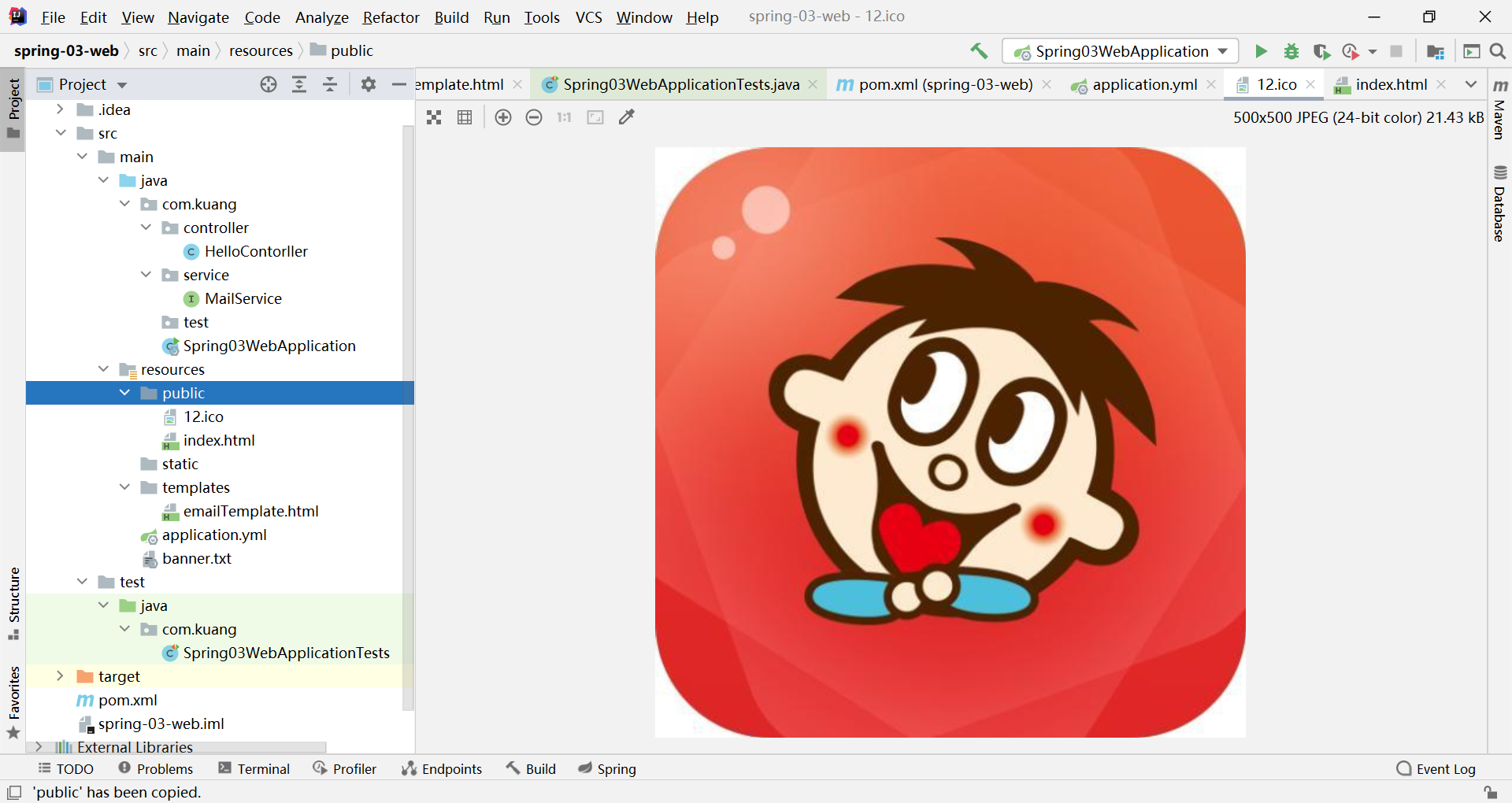 spring boot图标改变及页面图标改变_springboot+vue怎么更改已有图片-CSDN博客