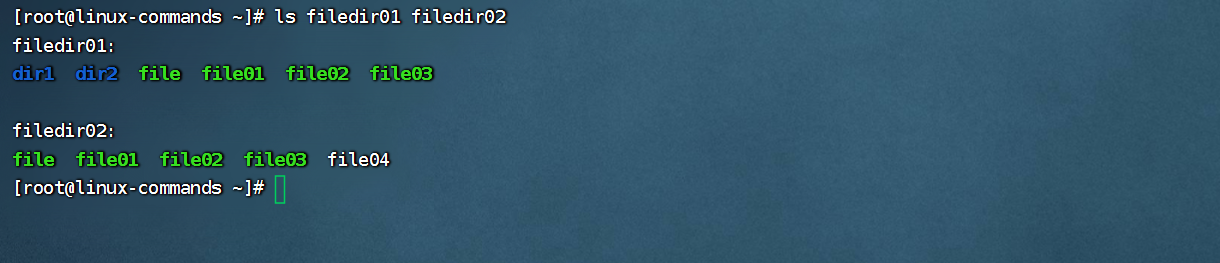 【Linux命令】 cmp & diff_linux cmp-CSDN博客