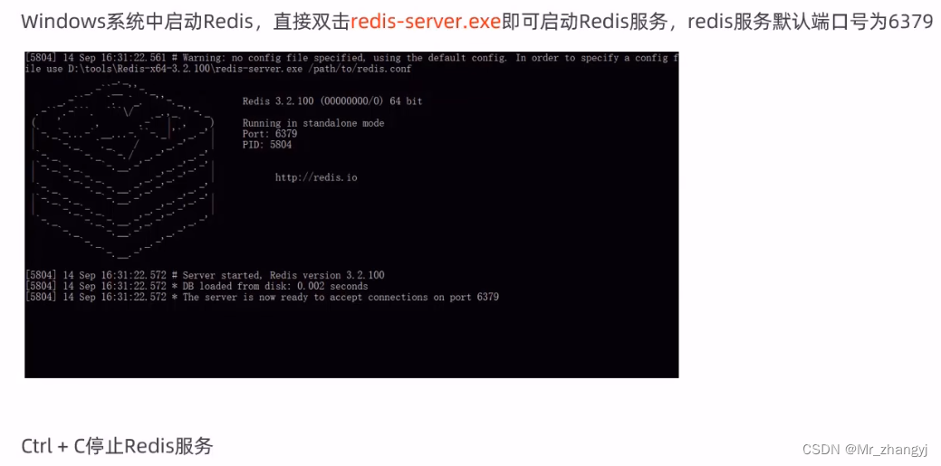 瑞吉外卖 —— 10、Redis_瑞吉外卖中reids笔记-CSDN博客