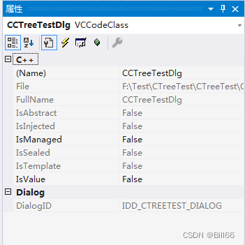 MFC高级控件之树状视图控件（CTreeCtrl）-CSDN博客