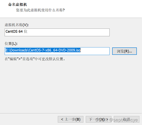 VMware12 下载安装虚拟机操作步骤详解(Linux操作系统CentOS 7)超详细版-CSDN博客