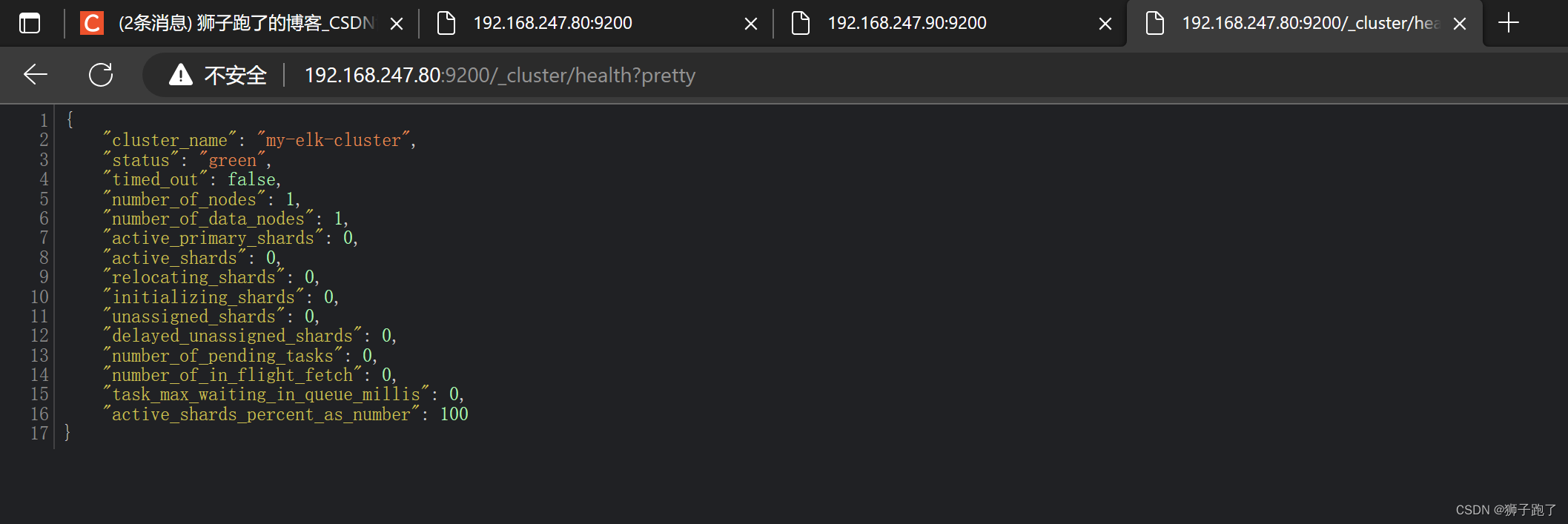 ELK 企业级日志分析系统之集群部署_elk集群-CSDN博客