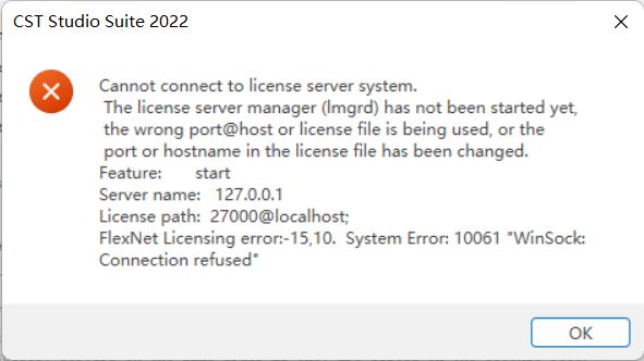 CST入门——0. 安装CST Studio Suite 2022_cst2022安装教程-CSDN博客
