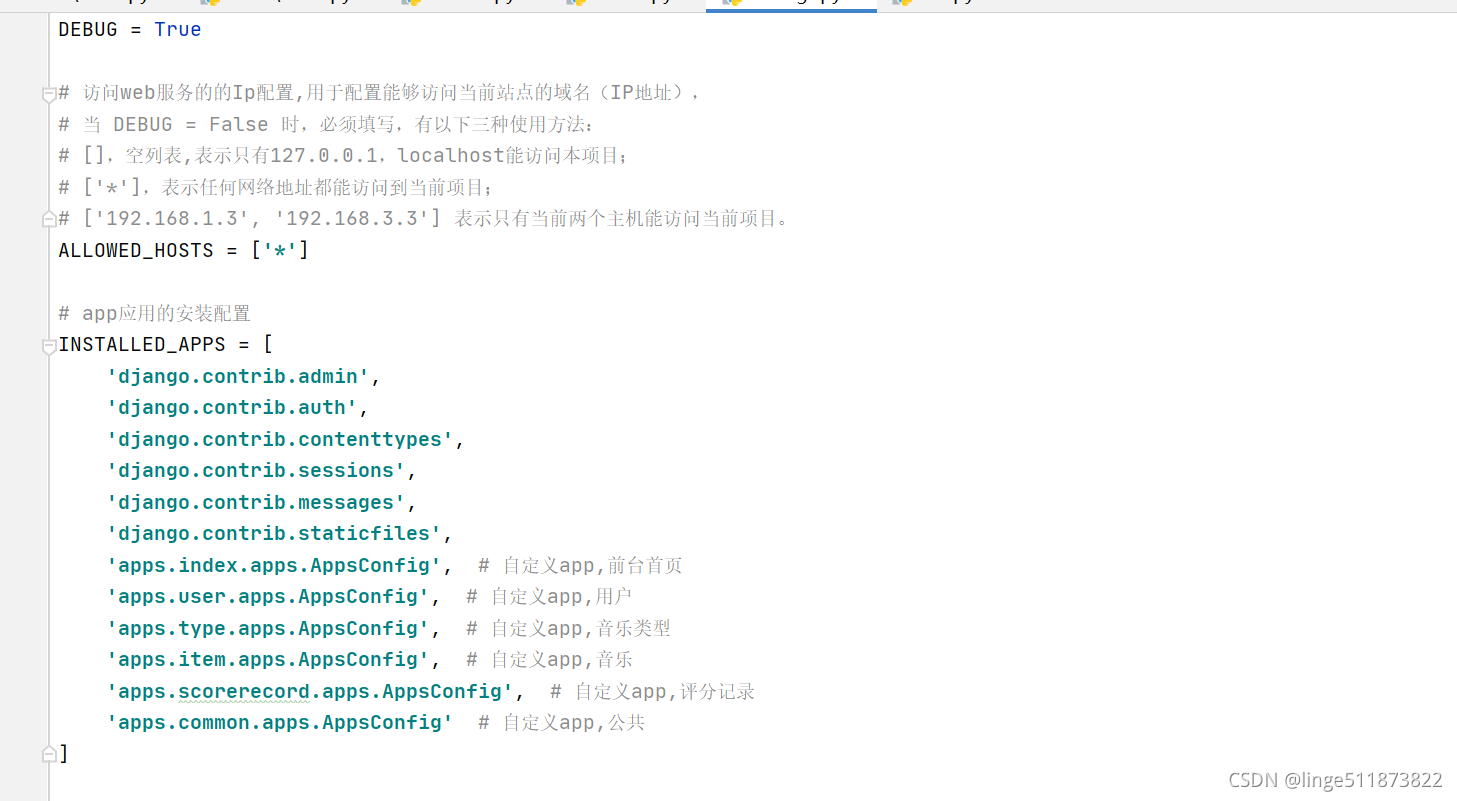 Pythondjangomysql简单在线音乐推荐系统 基于用户、项目、内容的协同过滤推荐算法 Simplewebmusiccfrspython Python实现协同过滤推荐算法实现源代码