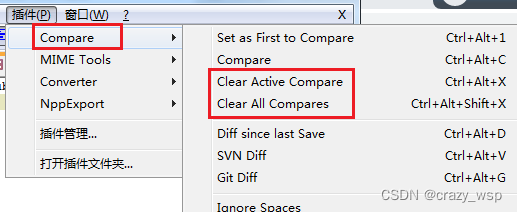 notepad++文件内容对比_notepad怎么对比内容一样不-CSDN博客