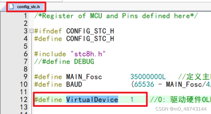 虚拟示波器-开天斧-STC8H8K64U核心功能实验板测试_stc8h简易示波器-CSDN博客