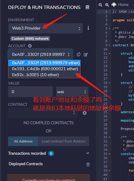 windows 搭建ETH私有链单节点_eth节点-CSDN博客