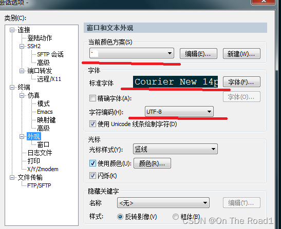 Securecrt颜色设置、编码格式securecrt关键字颜色设置 Csdn博客