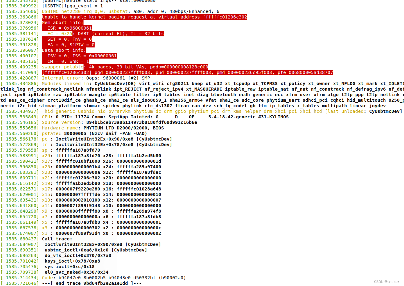 Arm平台下驱动出现unable To Handle Kernel Paging Request At Virtual Address Ffffffc01206c302错误cpu 2