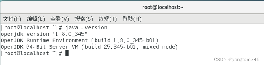 Centos7安装kafka3 4 Centos7部署kafka3 4 0 Csdn博客