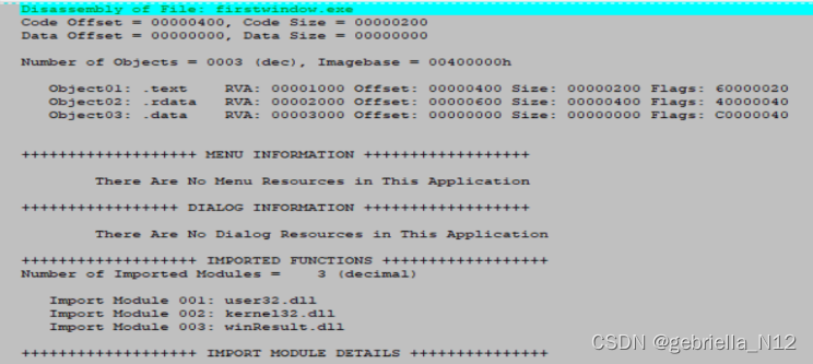 逆向工程实验一_flexhex-CSDN博客