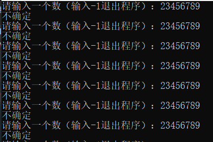 实现Miller-Rabin素数判定算法_编写rabin-miller素性检测算法函数-CSDN博客