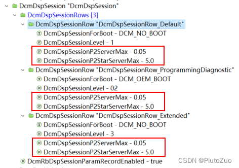 ISOLAR中关于DCM P2ServerMax和P2StarServerMax时间参数的配置_isolar中配置安全访问seed再次请求时间 ...