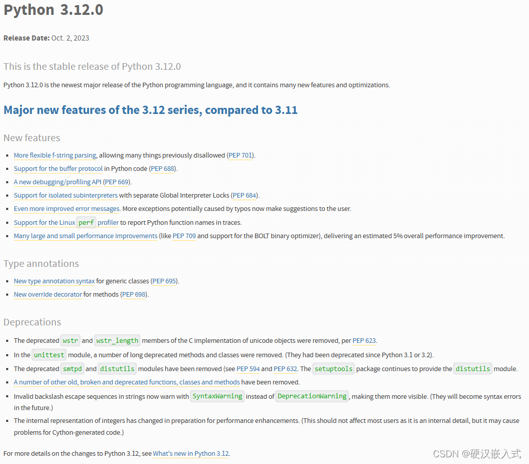 《安富莱嵌入式周报》第325期：开源可编程精密电阻仪，开源入耳式无线耳机，蓝牙Mesh固件更新，锂电池管理板, 无人机螺旋桨参考, QT6.6发布，IAR教育版_stm32 scpi 指令 ...