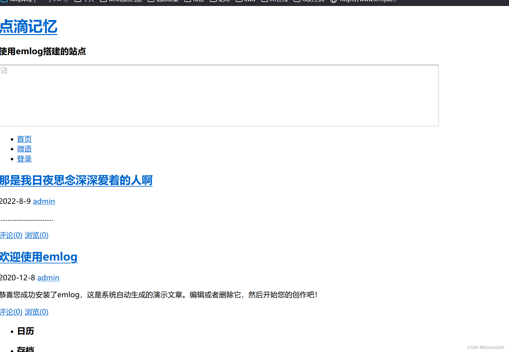 DAY26：GetShell专题_中国蚁剑 php getshell-CSDN博客