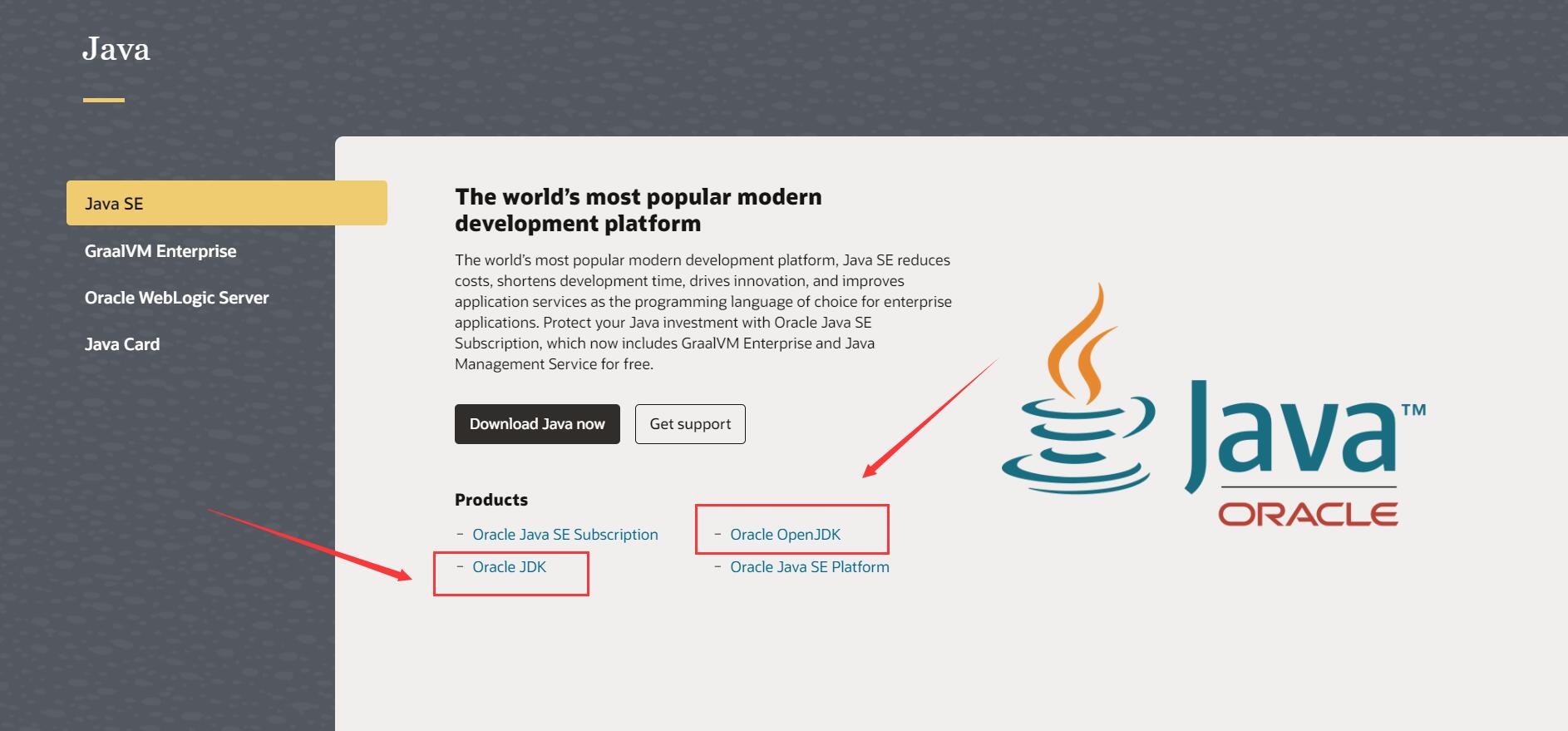 超详细JDK16的安装和选择_16版本的jdk-CSDN博客