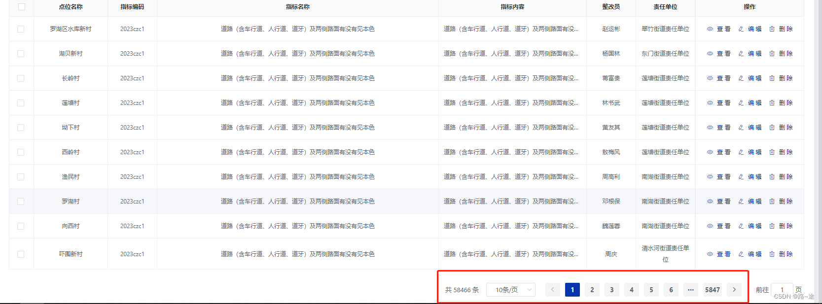 用easyexcel将数据库内容导入到excel表中，最多只能导入500条数据easyexcle导入大量数据集合最多保存多少条记录 Csdn博客 