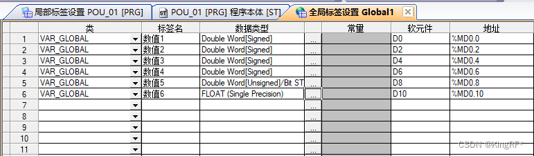 三菱FX3U——ST编程中的进制_fx3u设置一个寄存器的十进制数值-CSDN博客