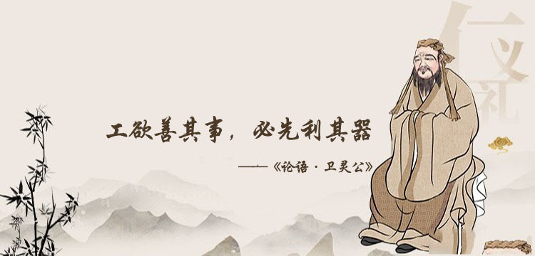 PDDON | 又偶遇一款令人惊艳的在线绘图工具-CSDN博客