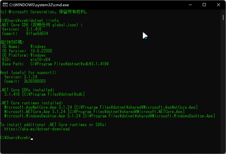 .Net Core Api 发布IIS时踩坑_安装了hostingbundle但是iis模块上看不到aspnetcoremodulev2-CSDN博客