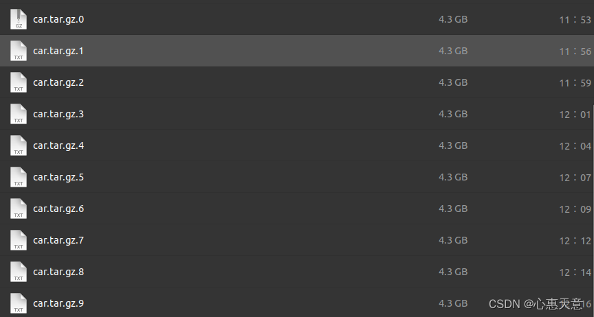 Linux篇---压缩文件tar.gz的压缩、解压、分割、合并_tar.gz 分割-CSDN博客