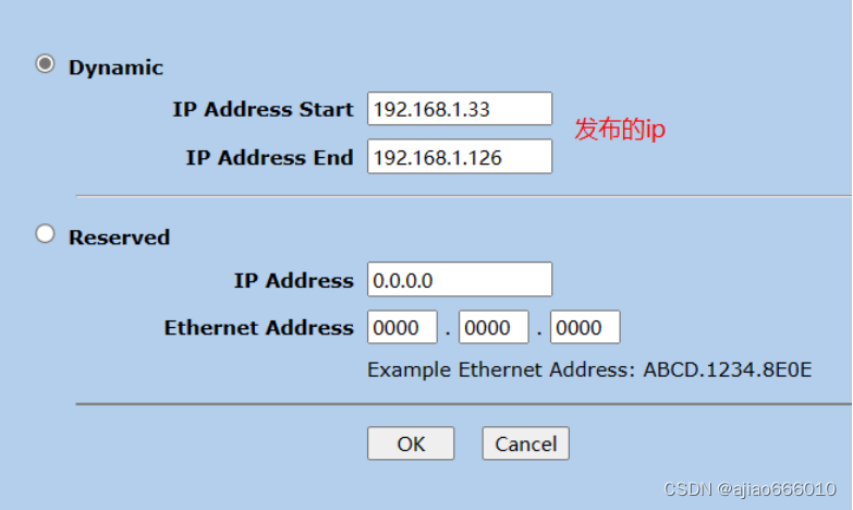 Juniper SSG5防火墙基础配置-CSDN博客