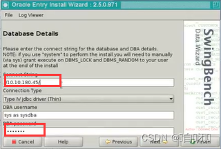 RedHat下使用Hammerdb和swingbench对Oracle数据库进行压测_hammdb压测数据库-CSDN博客