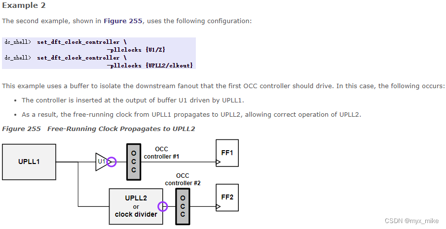 DFTC的OCC不能级联_occ级联-CSDN博客