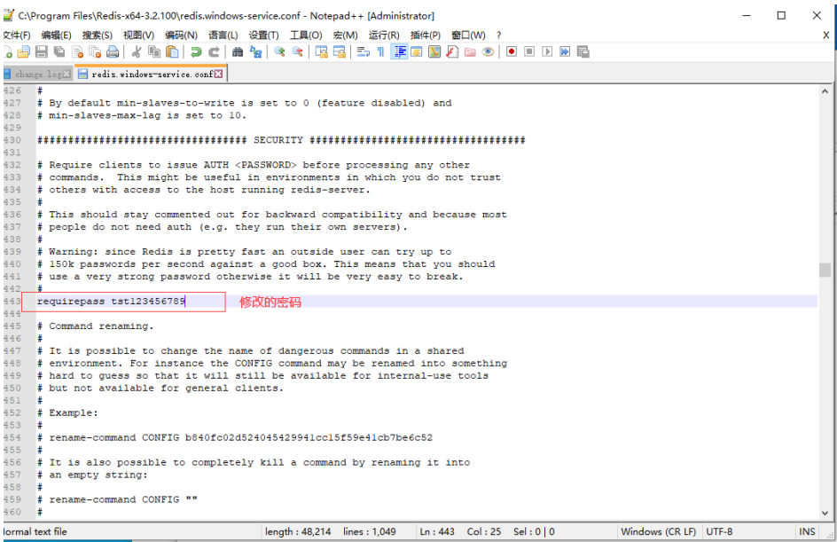 jdk1.8 + mysql8 + redis + nginx + tomcat 安装教程_jdk1.8连接mysql8-CSDN博客