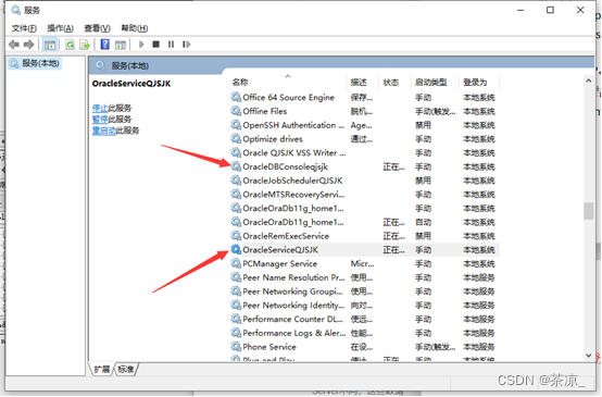 Plsql连接oracle:ora 12154 Tns 无法解析指定的连接标识符imp 00058 遇到 Oracle 错误 3313