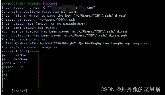 node.js操作远程服务器_node-ssh-CSDN博客