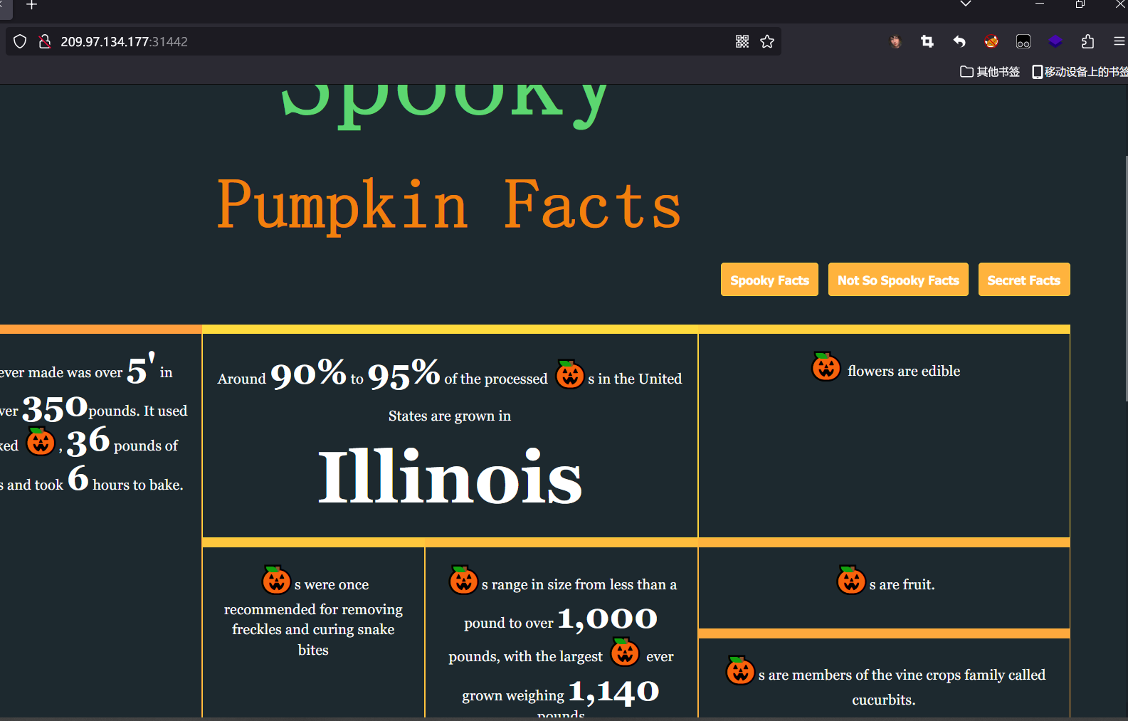 HTB-Juggling facts-CSDN博客