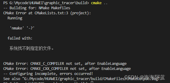 Vscode调试c 以及 Cmake编写vscode Cmake C Csdn博客