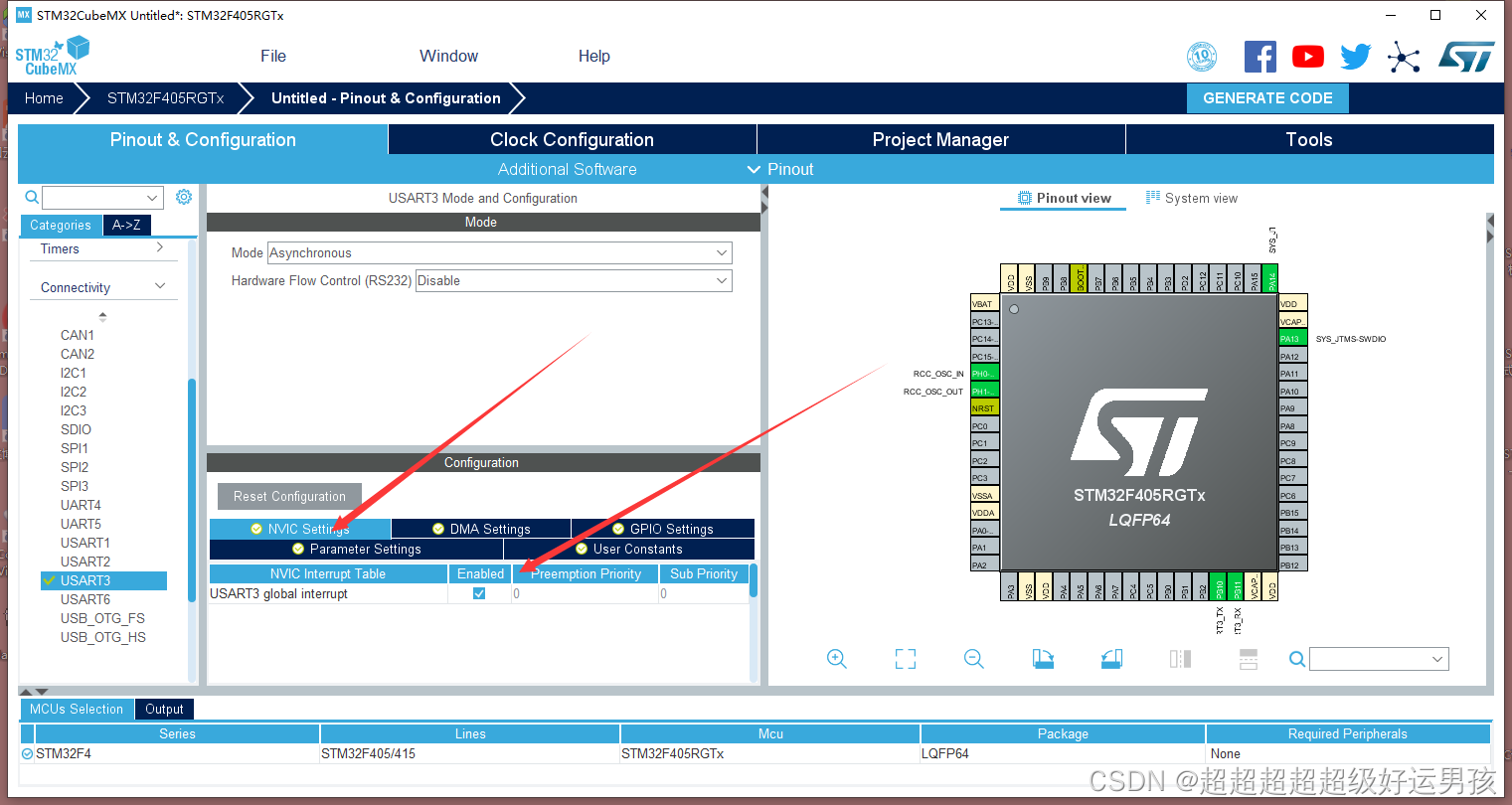 【无标题】FOC SDK电机库与STM32用串口指令使能电机开启关闭_foc电机库-CSDN博客