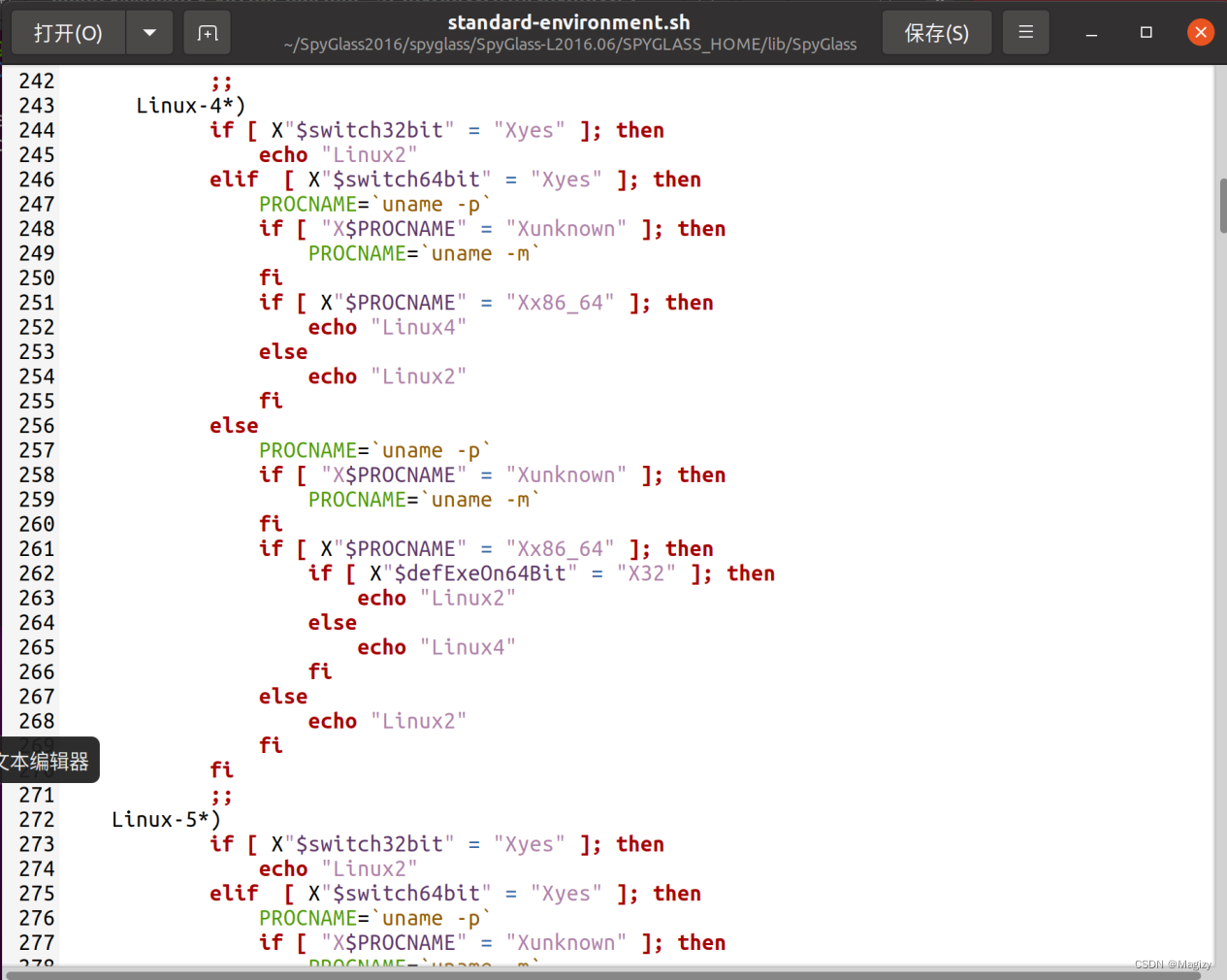 在Ubuntu20.04上安装Synopsys SpyGlass_spyglass2016 适配的linux系统-CSDN博客